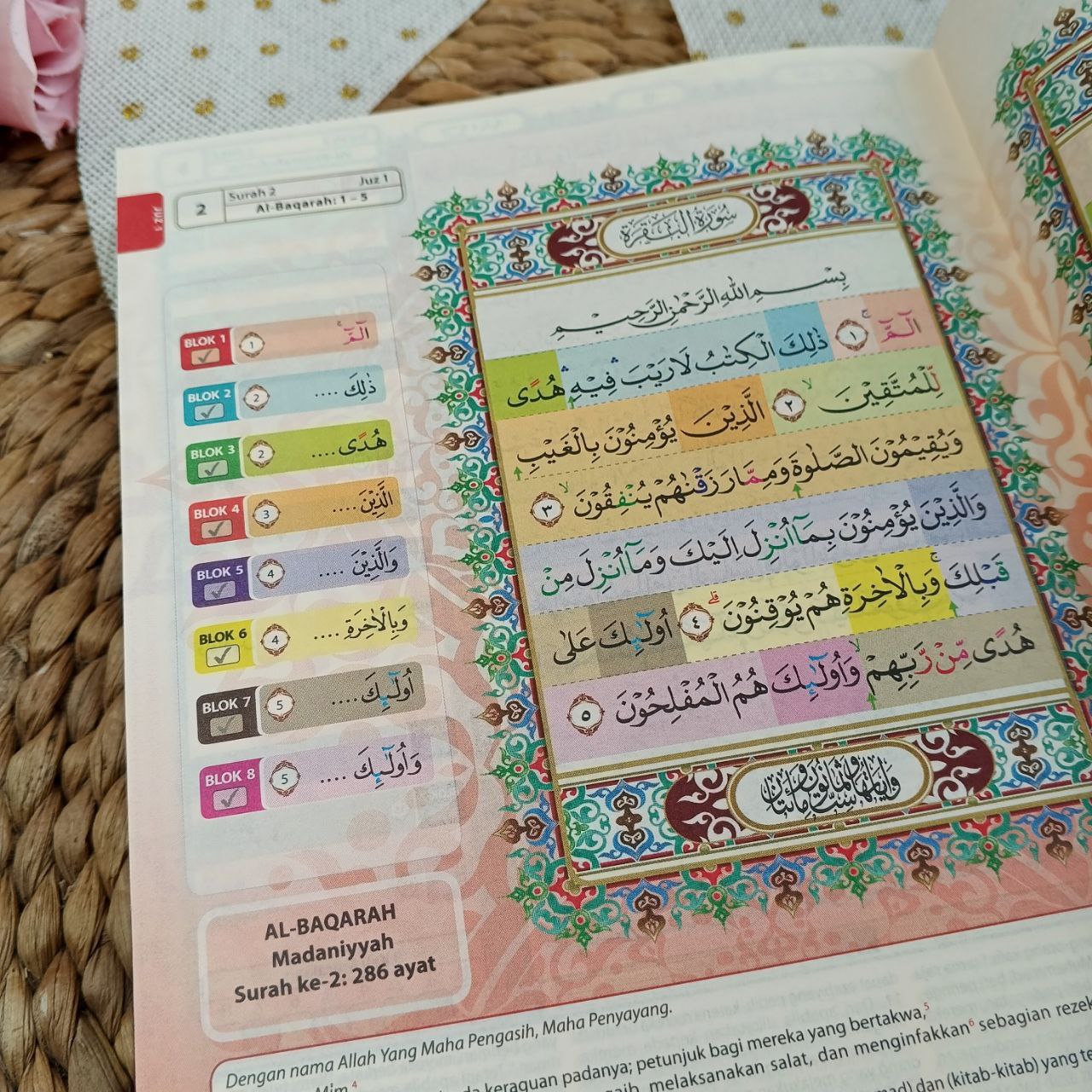 Al-Quran Hafalan Hafazan Tanafus 8 Blok Warna Tajwid Berwarna Terjemah ...