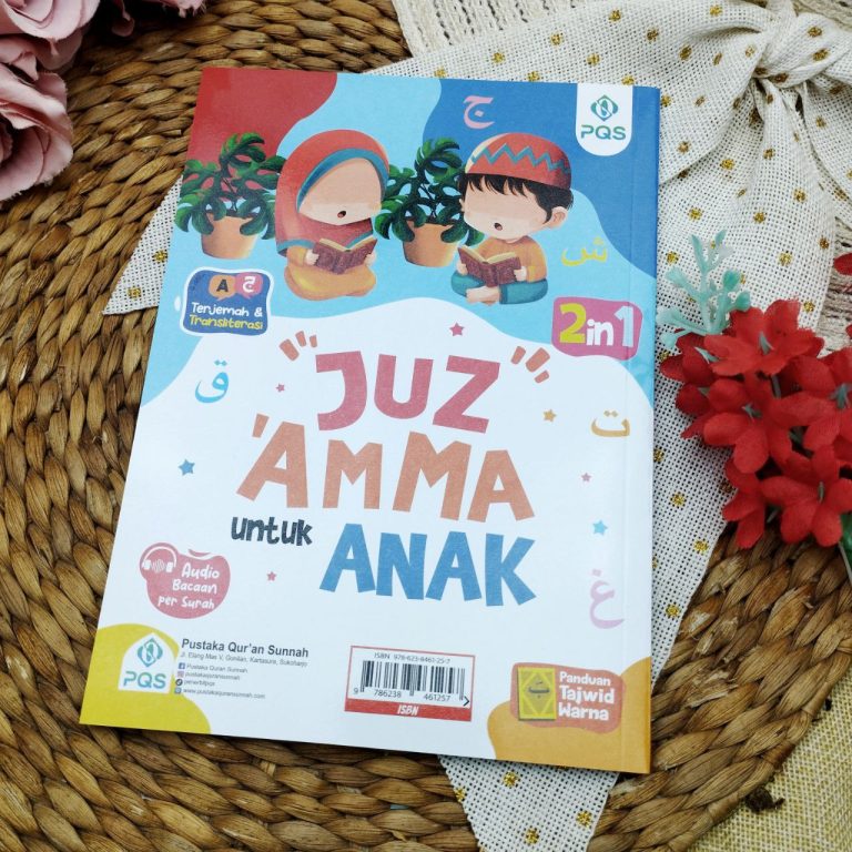 Buku Anak Tuntunan Shalat Dan Juz Amma Untuk Anak 2 In 1 - Toko Muslim