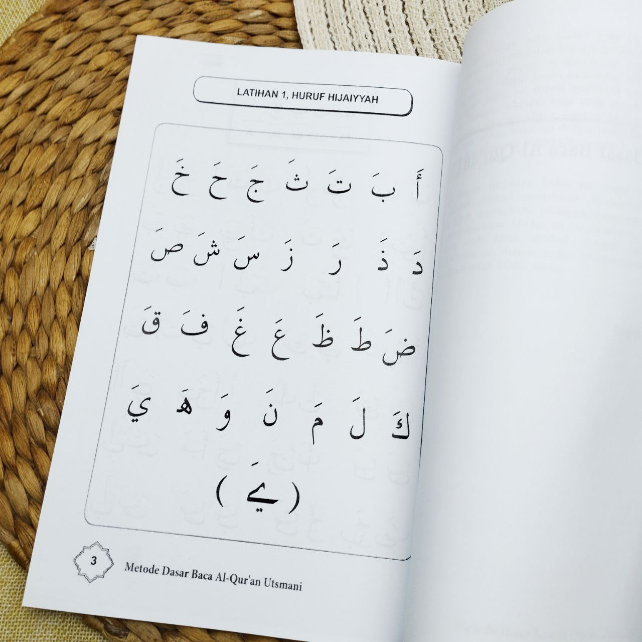 Buku Metode Dasar Baca Al-Quran Utsmani Dilengkapi Dengan Juz Amma ...