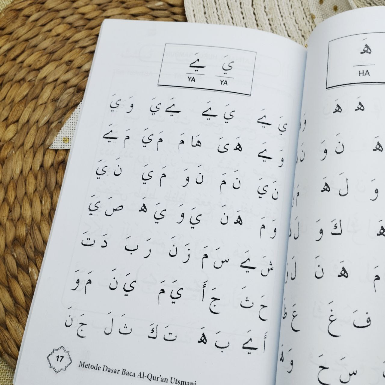 Buku Metode Dasar Baca Al-Quran Utsmani Dilengkapi Dengan Juz Amma ...
