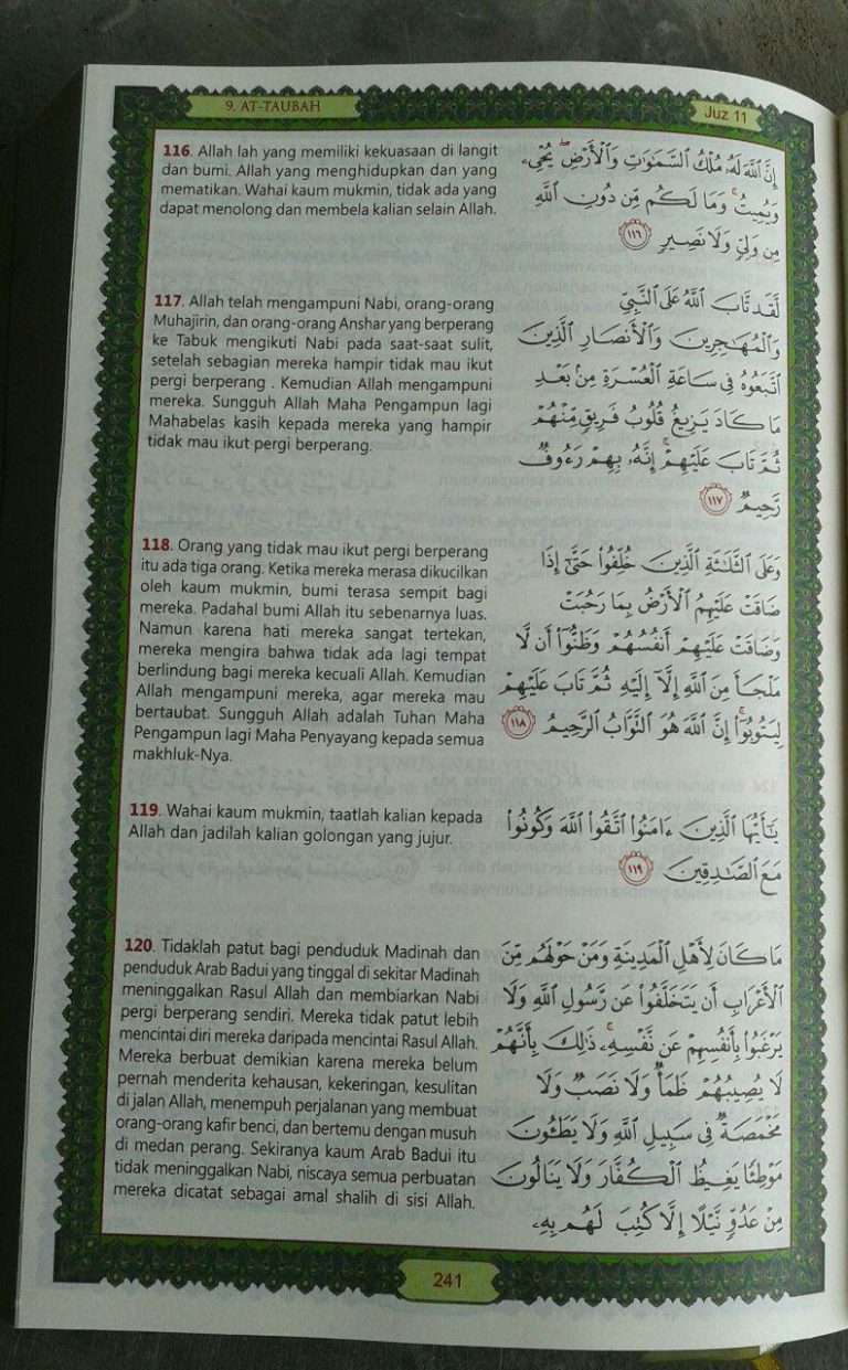 Al-Qur’an Mushaf Tarjamah Tafsiriyah Memahami Makna Al-Quran A5 - Toko ...