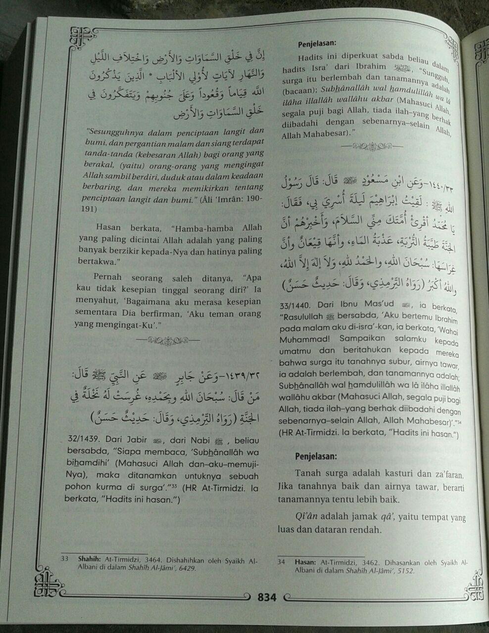 Buku Riyadhus Shalihin & Penjelasannya Edisi Lengkap - Toko Muslim