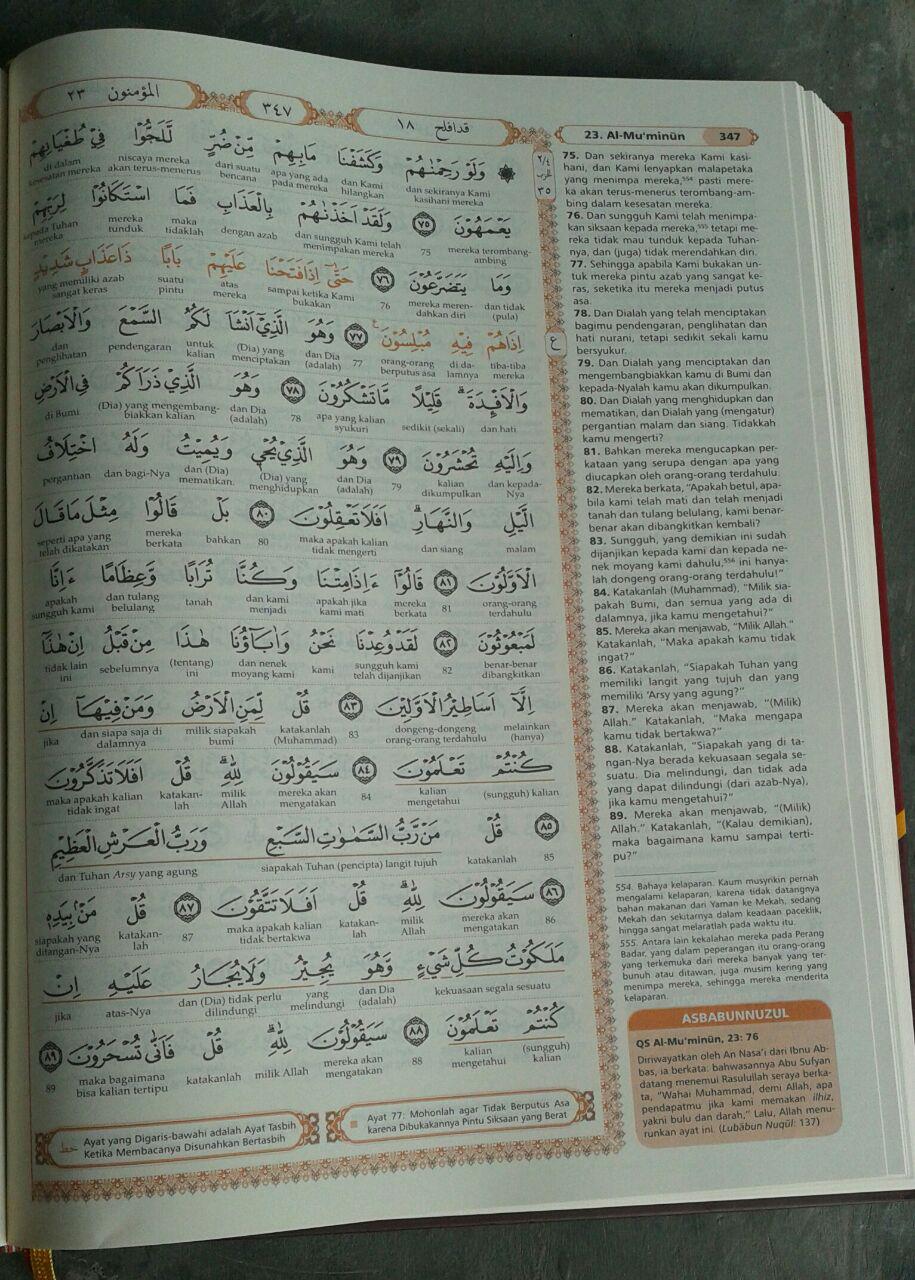 Al-Qur’an Terjemah Perkata Syamil Tipe Hijaz Klasik (Stok Kosong ...