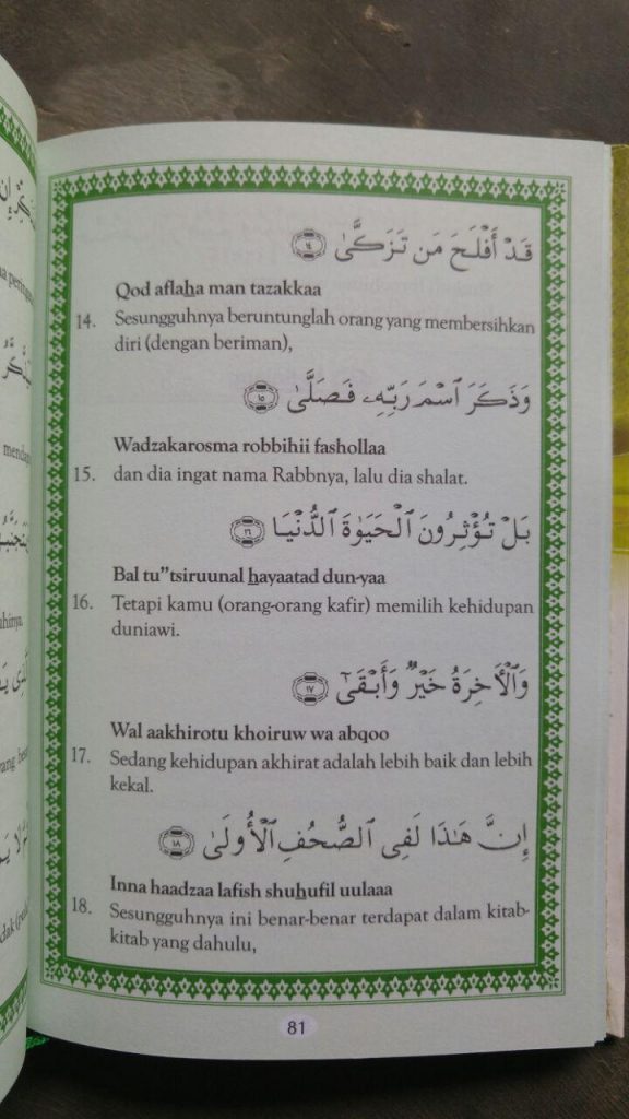 Buku Tarjamah Juz Amma Translate Arab-Latin - Toko Muslim